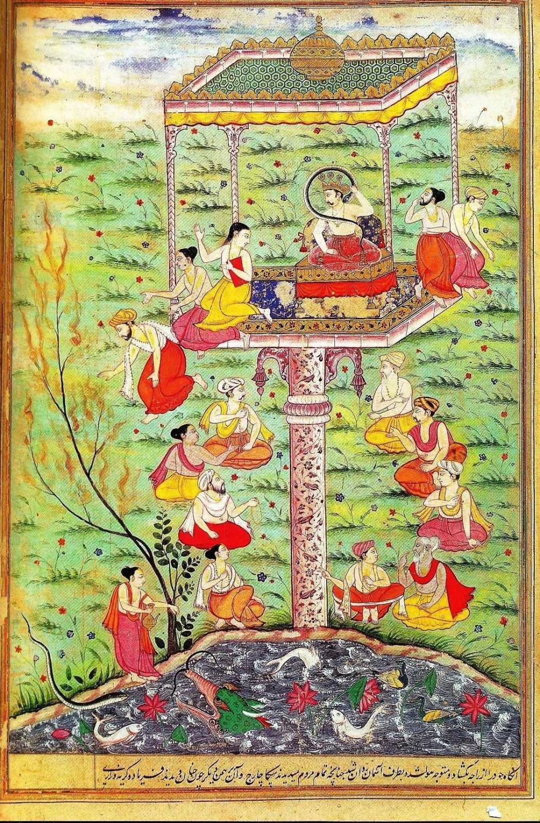 Nagas: The Hunters, The Hunted and The Divine.